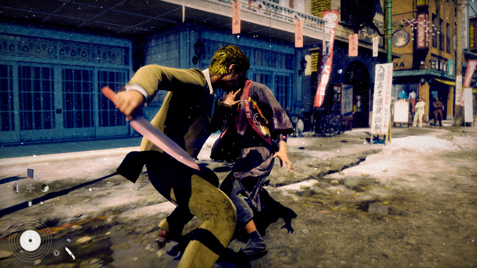 Story and Setting - STRANGER THAN HEAVEN Wiki | The Games Wiki